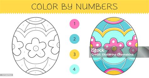 부활절 달걀을 가진 아이들을 위한 숫자 색칠하기 책으로 색칠하세요 색칠에 대한 예제와 함께 귀여운 만화 부활절 달걀이 있는 색칠 공부 페이지 흑백 및 컬러 버전 0명에 대한