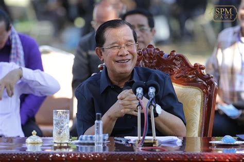 Update ៖ សម្តេចតេជោ ហ៊ុន សែន អញ្ជើញពិនិត្យមជ្ឈមណ្ឌលបង្កាត់ពូជត្រី