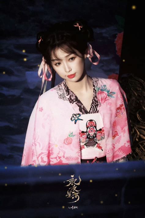 Yong Ye Xing He 🧚‍♂️🦋💐