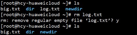 【寻找linux的奥秘】第一章：基础指令 csdn博客
