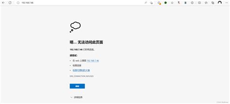 一文了解tomcat8519文件上传漏洞复现tomcat8519 Csdn博客