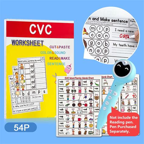파닉스 Cvc 단어 워크시트 포스터 언어 예술 기술 차트 어린이 단어 가족 단어 어린이 워크북 교실 포스터