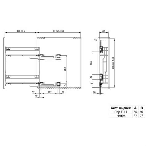 Стелаж Cargo хром 200 Rejs Variant Multi Lite ліва Придбати Стелаж Cargo хром 200 Rejs Variant