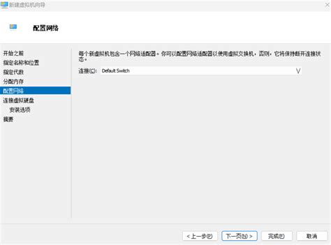 Hyper V安装win7时报错the Boot Loader Failed或the Unsigned Images Hash Is