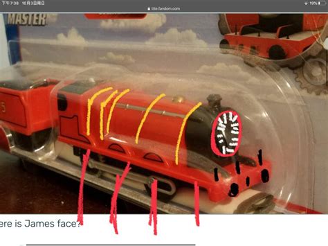 Factory Errors 3 Fandom