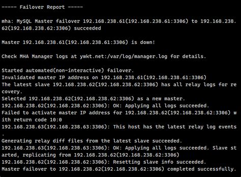 运维课堂 Mysqlmha高可用集群的搭建 运维课堂 Mysqlmha高可用集群的搭建