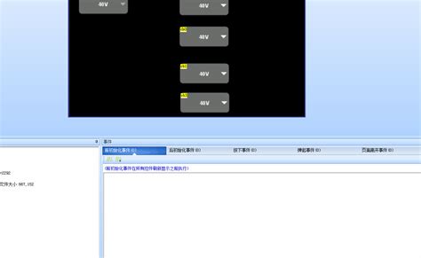 陶晶池串口屏软件使用——下拉框陶晶驰串口屏下拉菜单 Csdn博客 陶晶池串口屏软件使用——下拉框陶晶驰串口屏下拉菜单 Csdn博客