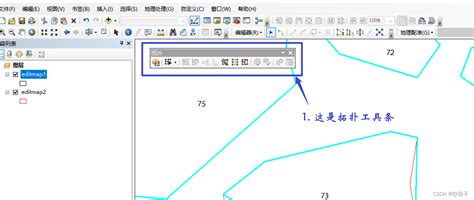 arcgis：如何对shapefile文件进行符号系统修改、标注、合并、分割、拓扑编辑等？ shp编辑 炒茄子的博客 csdn博客
