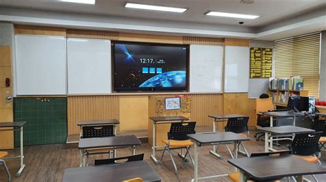 옛날 사람은 모르는 요즘학교 칠판  유머 움짤 이슈 에펨코리아