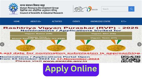 Csir Ugc Net 2024 वैज्ञानिक आणि औद्योगिक संशोधन परिषद Csir मार्फत