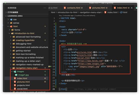 【前端】html js css开发入门超详细介绍 html js css开发教程 csdn博客