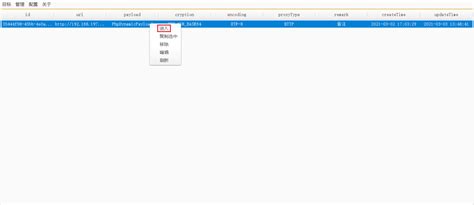 Nginx解析漏洞复现以及哥斯拉连接Webshell实践 Snowieee 博客园