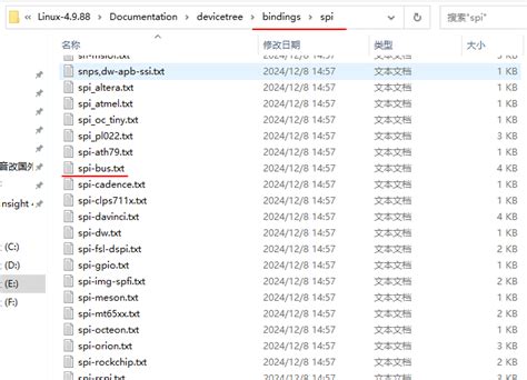 与linux的设备树文件 dts 的基础知识【根节点、子节点、标签名、节点名称、`and`开头的引用结构、嵌套节点的引用、节点格式的灵活性、禁止