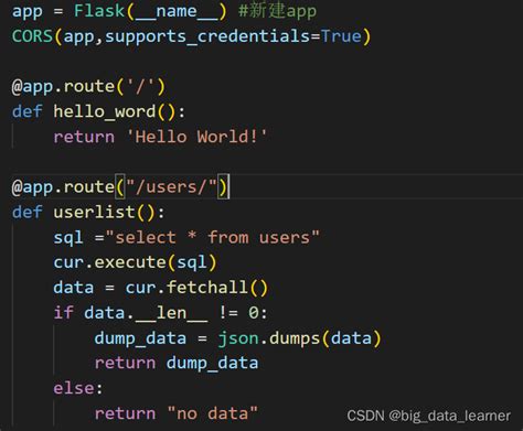 Reactflask后端响应正常前端axios获取不到数据flask返回的数据axios报错 Csdn博客