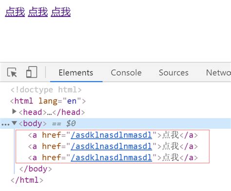 Django路由系统 Csdn博客