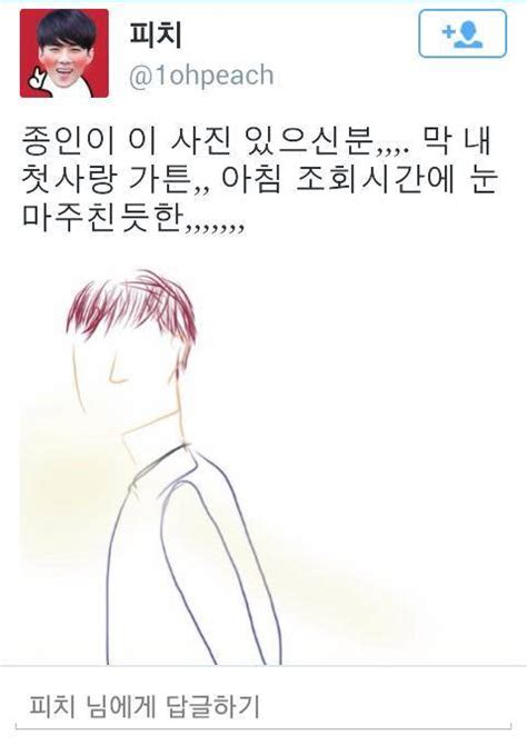 병원이벤트 요기요 서울에서 김서방 찾기 성공