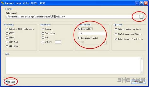 SQLite Expert下载 sqlite expert personal破解中文版 V 下载 当游网