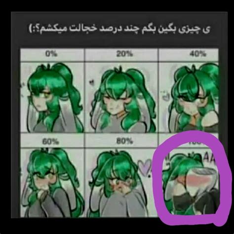 اگه بی تی اس رو ببینی و ببرنت خونشون عکس ویسگون