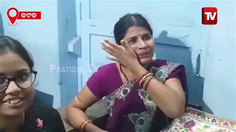 Top 20 Coaching Classes For Commerce In Cuttack Best Coaching Centre