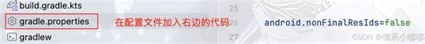 Android 由switch Case和viewgetid引起的bug：错误：需要常量表达式 的解决办法android Switch