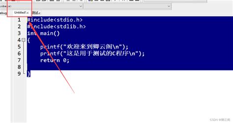Python中调用命令行执行外部程序