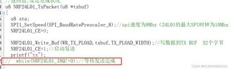 Nrf24l01调试过程遇到得问题经验总结nrf24l01检测不到 Csdn博客