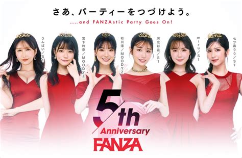 FANZA, 미루의 FANZA 5주년 캠페인걸 촬영 현장 공개 > 뉴스: 일본 AV, 그라비아, 국내 소식 | 미크넷: 미스터크랙 MRCRACK.xyz