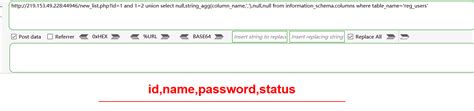 第25天：web攻防 通用漏洞andsql读写注入andmysqlandmssqlandpostgresql 解放者 cracer 博客园