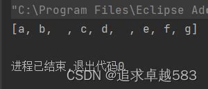 java将list转为逗号隔开字符串将逗号连接的字符串转成字符数组 将逗号分隔的字符串转换为List Java逗号分隔 字符串与数组相互转换