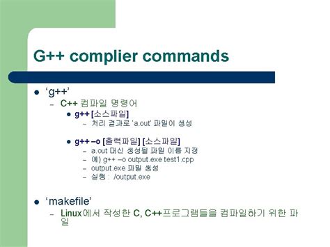 Gcc Compiler Ublab Gcc L Gcc Gnu Compiler