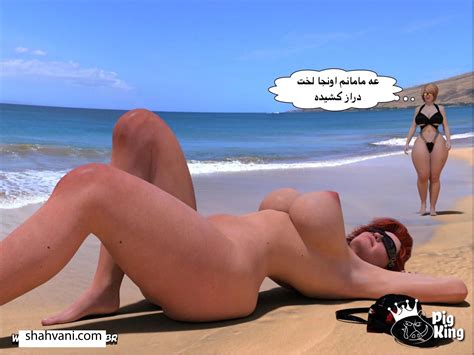 کمیک یک نمایش تابستانی قسمت اول