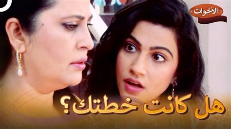 تجمعت رابطة شيطان الاخوات الحلقة 120 Youtube