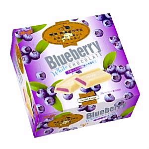 「北海道ラベルチョコレート 北海道ブルーベリー＆ヨーグルトチョコ」発売（明治製菓） 日本食糧新聞・電子版