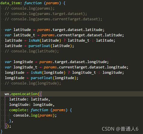 小程序 wx openlocation 报错 location参数格式错误 csdn博客