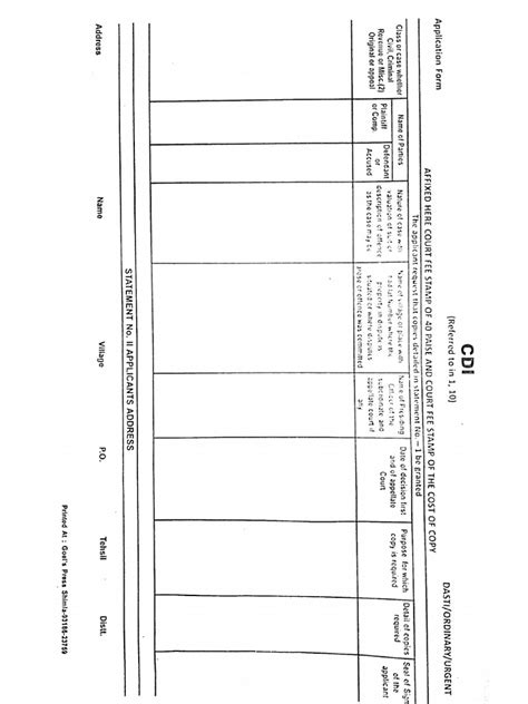 Cdi Form Pdf