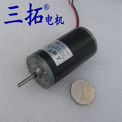 가변 속도 정방향 및 후진 모터 24v 6500 Rpm 회전 31zy 영구 자석 Dc 모터직류 전동기 Aliexpress