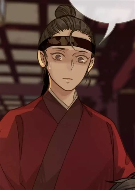 Bian Shi Si Anime Planet