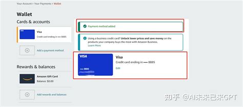 教你如何在美国亚马逊购物 知乎