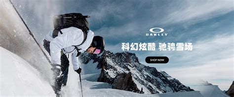 Oakley官方旗舰店 京东