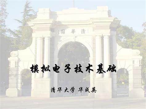 Basic Analog Electronics Model And Analysis Pdf