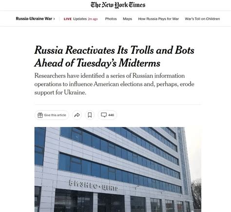 Що таке ботоферма і як це працює Ґвара Медіа