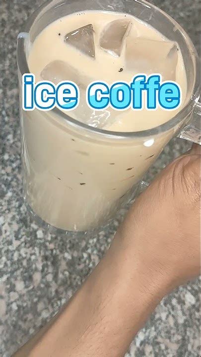 Ice Coffe القهوة المثلجة Youtube