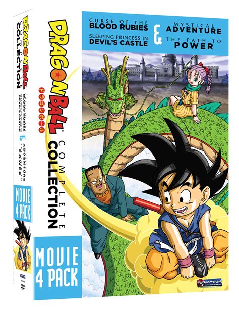 Dragon Ball Complete Collection Movie 4 Pack Saffron