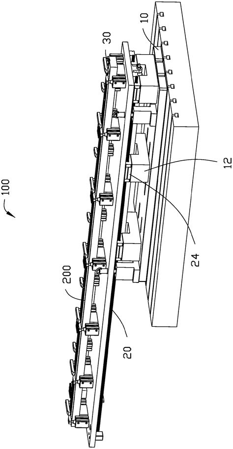 Fixing Device Eureka Patsnap