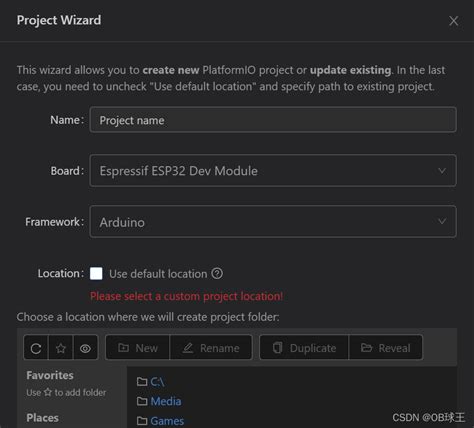 Platformioesp32 Arduino开发环境搭建platform Io Esp32 Csdn博客