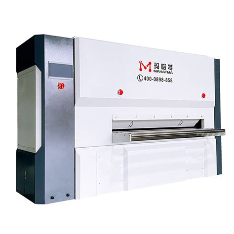 Cnc Leveling Machine