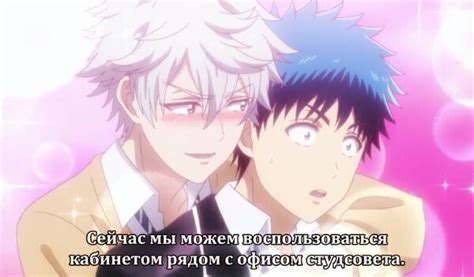 Анимеexptsohg Гг хулиган падает на отличницу и нечаянно целуется с