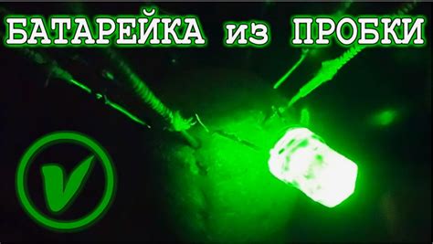 Забудь про покупные БАТАРЕЙКИ! Покажу как можно сделать очень мощную ...