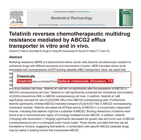 Vegfr抑制剂 Vegfr Inhibitor