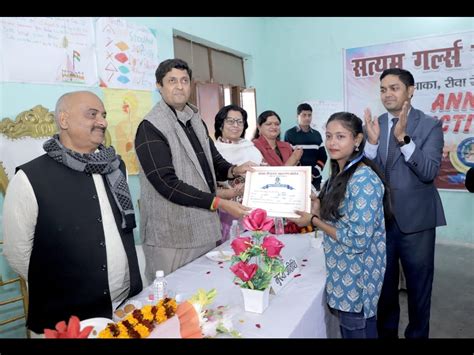 Satyam Girls College Celebrates Annual Function With Cultural